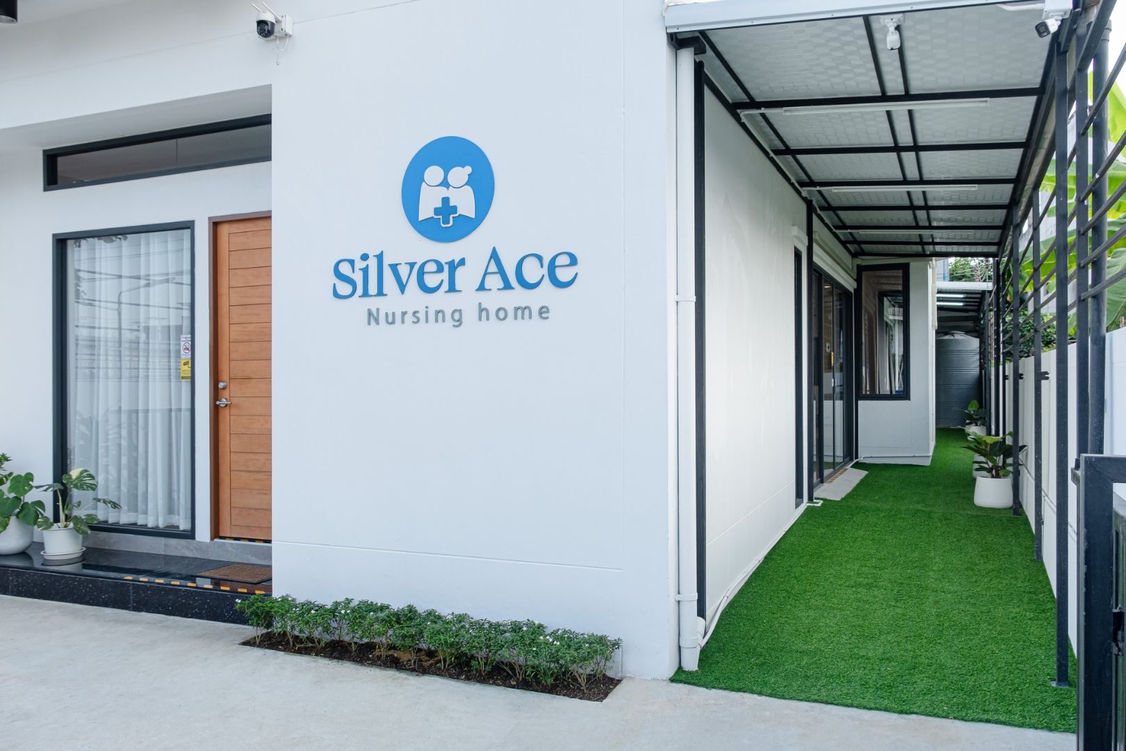 ศูนย์ดูแลผู้สูงอายุ - SilverAce